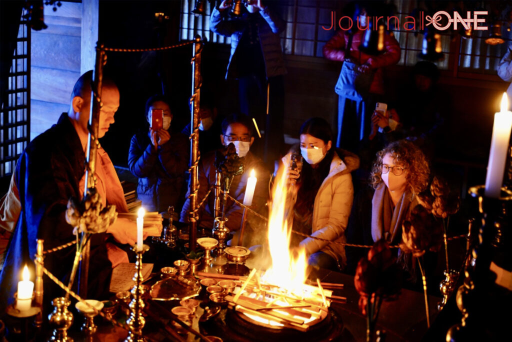 Offering prayers to mystical leaping flames (Goma Fire Ritual): Ekoin ...
